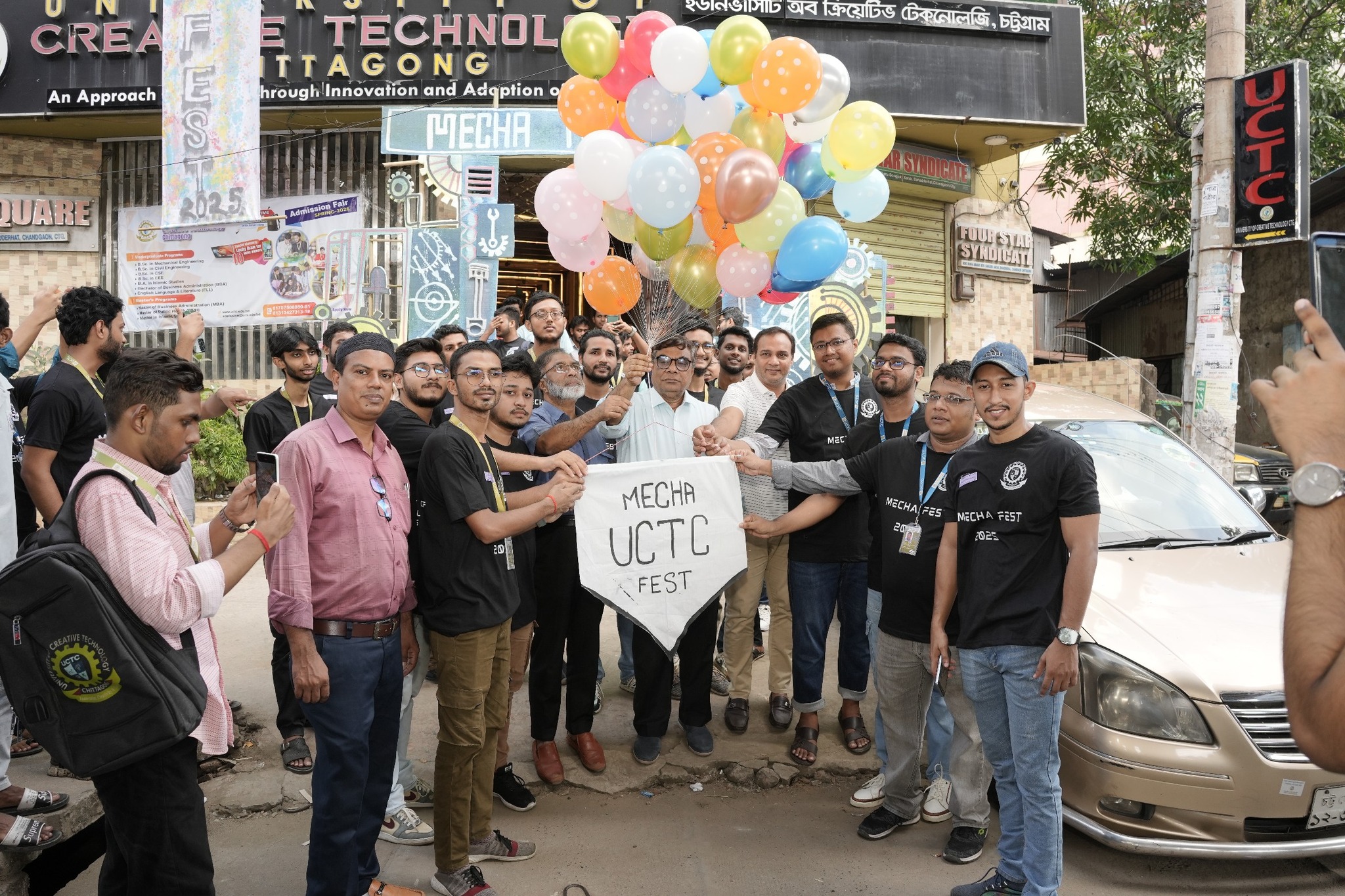University of Creative Technology Chittagong